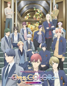 【Opus.COLORs(オーパスカラーズ)】アニメ感想評価！ひどいつまらない？面白い？